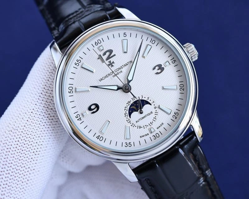 Top mirror VACHERON CONSTANTIN Watches