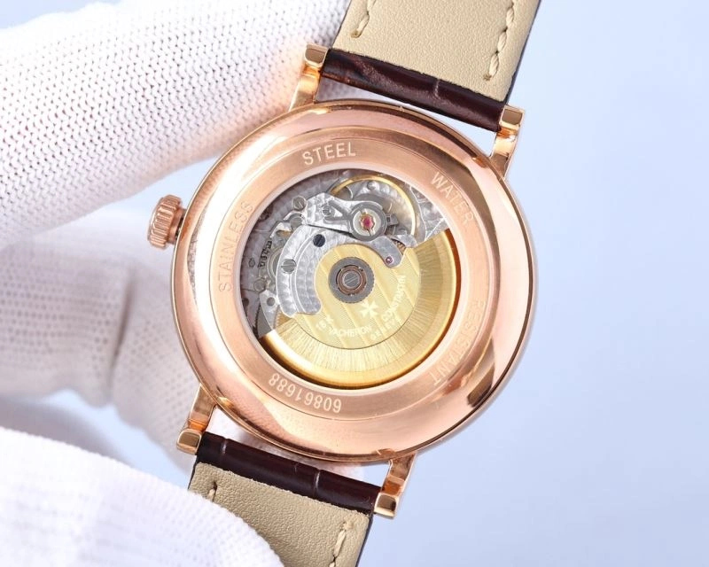 Brand-authenticated VACHERON CONSTANTIN Watches