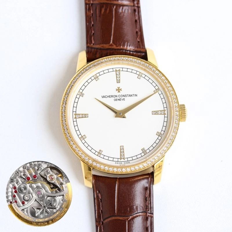 Official VACHERON CONSTANTIN Watches