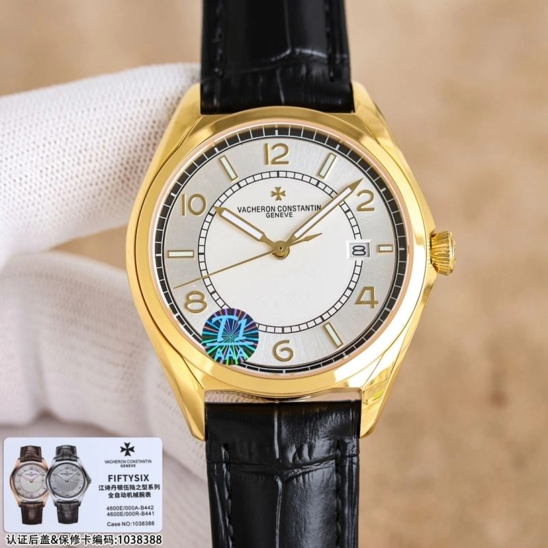 VACHERON CONSTANTIN Watches