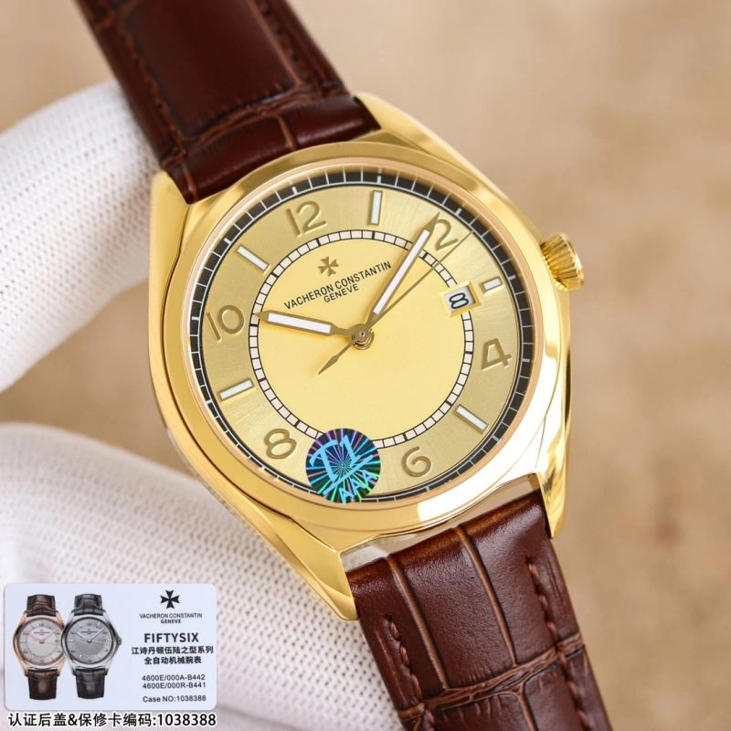 Top mirror VACHERON CONSTANTIN Watches