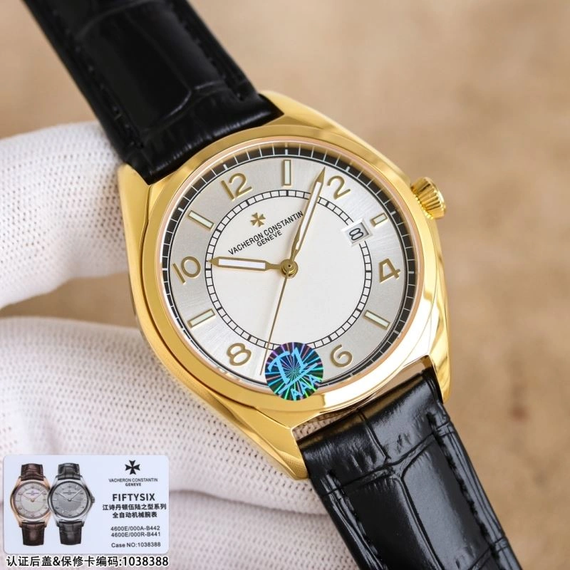 Top mirror VACHERON CONSTANTIN Watches