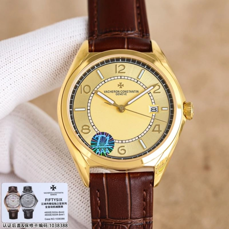 Top mirror VACHERON CONSTANTIN Watches