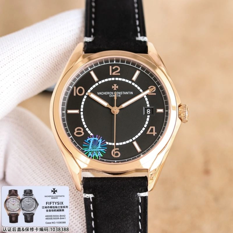 Brand-authenticated VACHERON CONSTANTIN Watches