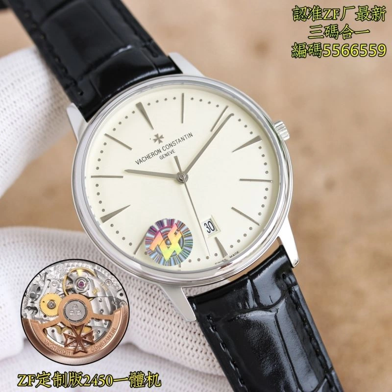 Brand-original VACHERON CONSTANTIN Watches