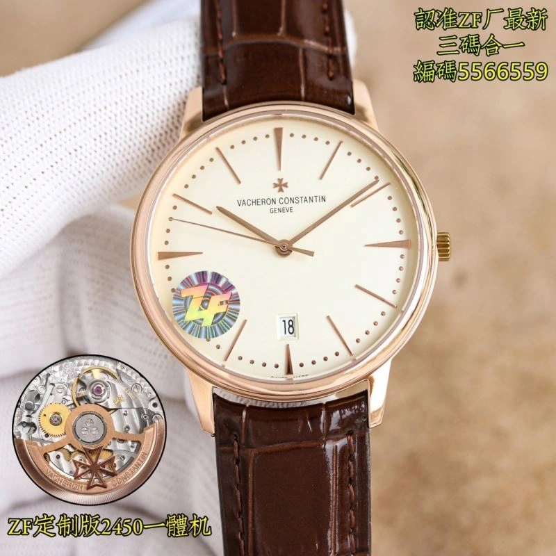 Brand-original VACHERON CONSTANTIN Watches