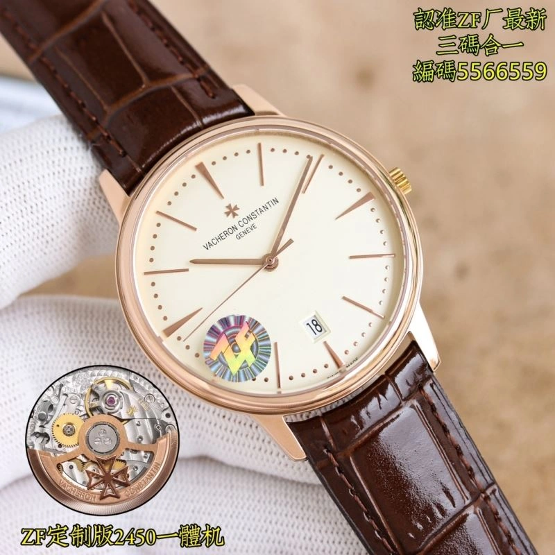 Brand-original VACHERON CONSTANTIN Watches