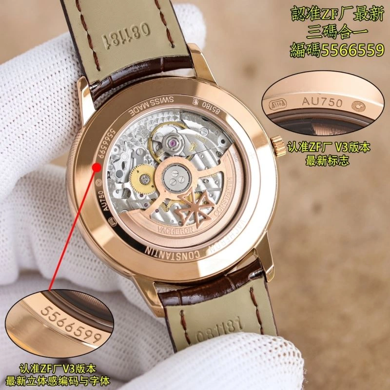 Brand-original VACHERON CONSTANTIN Watches