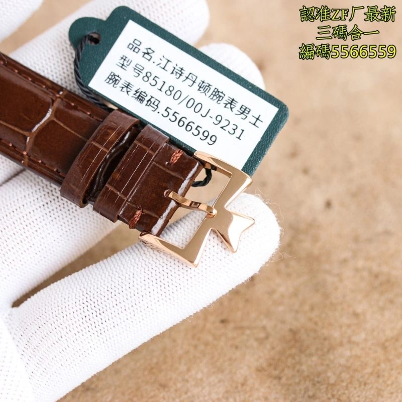 Brand-original VACHERON CONSTANTIN Watches
