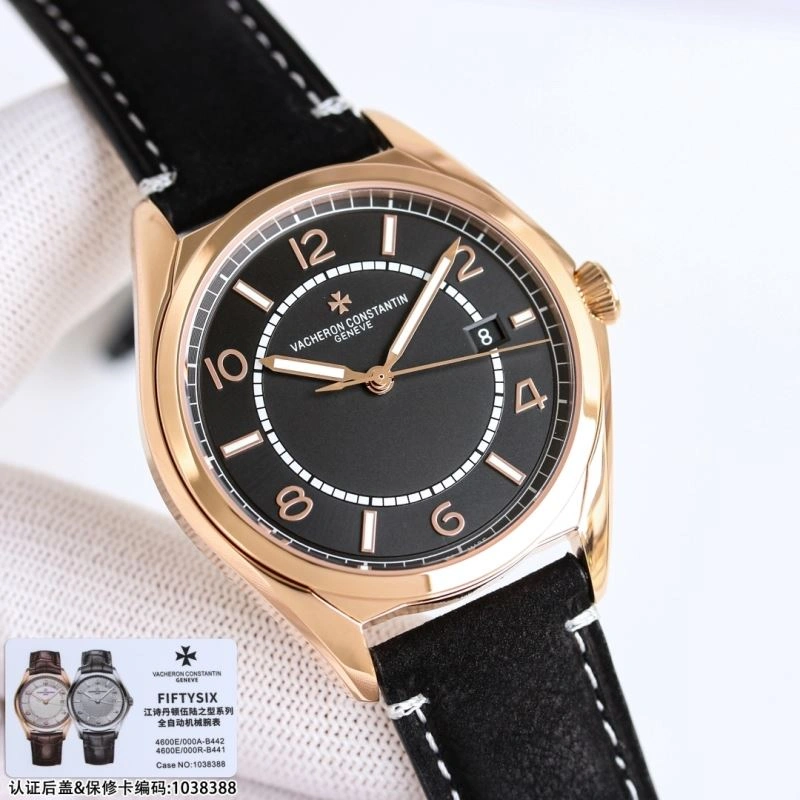 VACHERON CONSTANTIN Watches