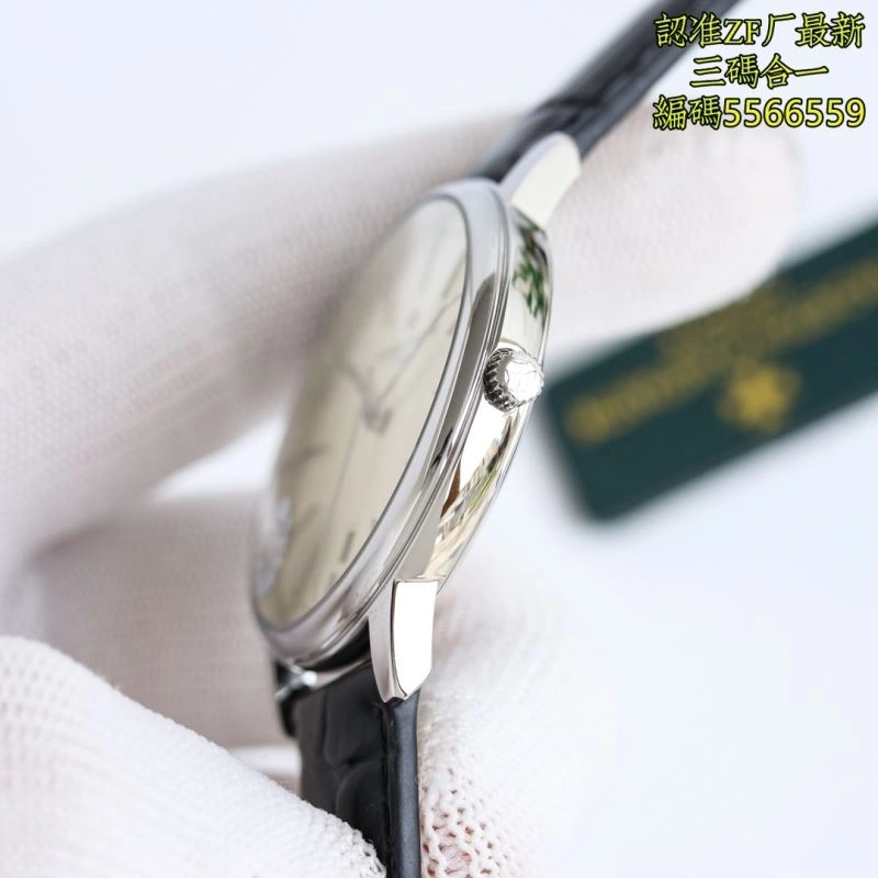 Factory-made VACHERON CONSTANTIN Watches