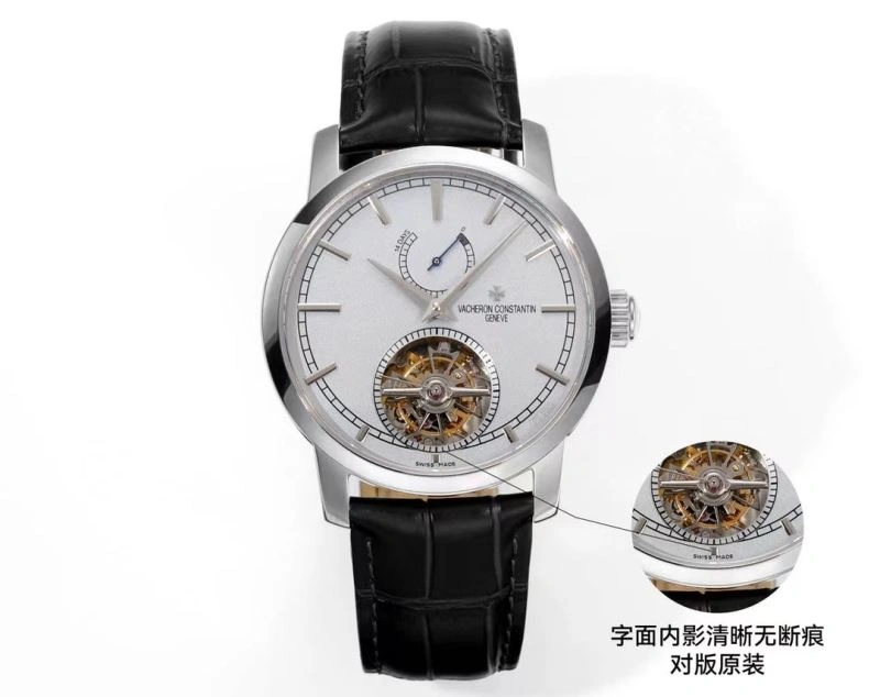 VACHERON CONSTANTIN Watches