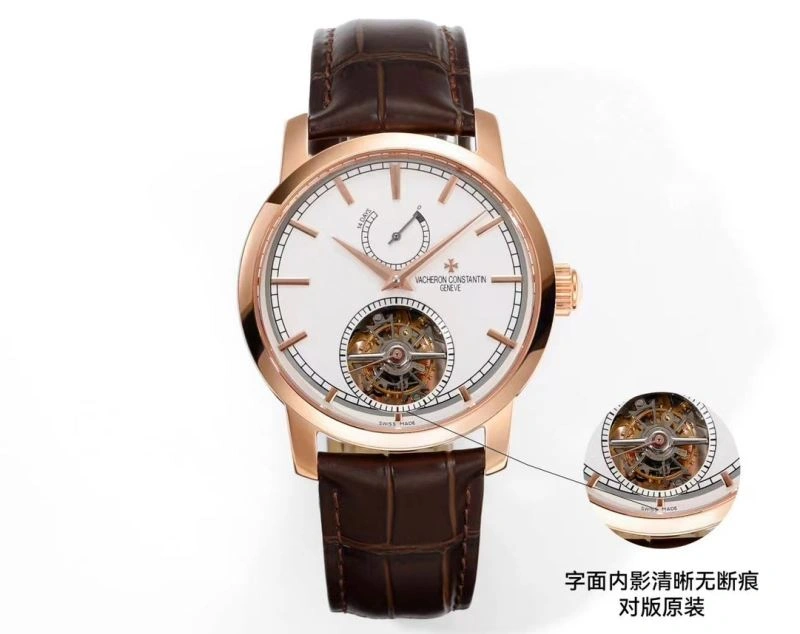 Mirror quality VACHERON CONSTANTIN Watches