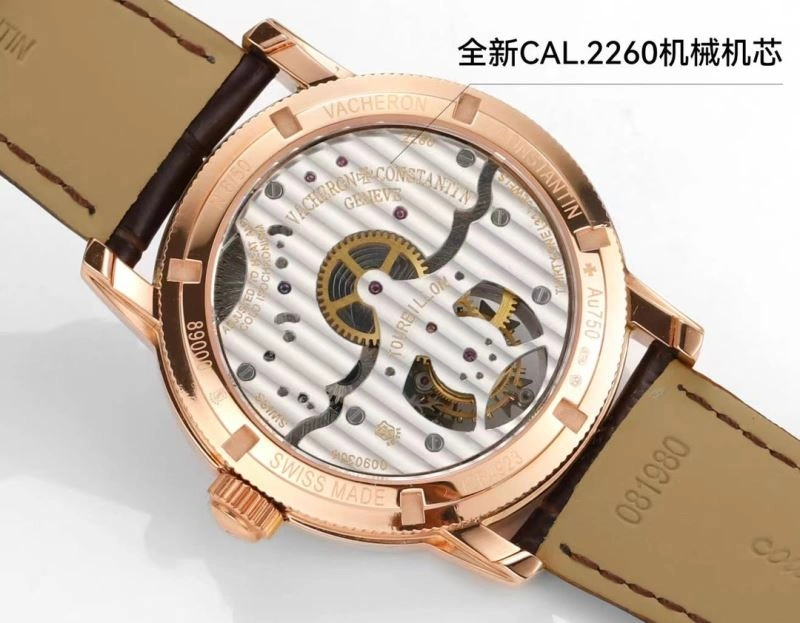 Mirror quality VACHERON CONSTANTIN Watches