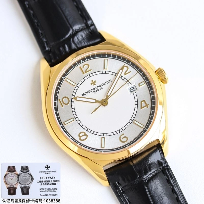Indistinguishable VACHERON CONSTANTIN Watches