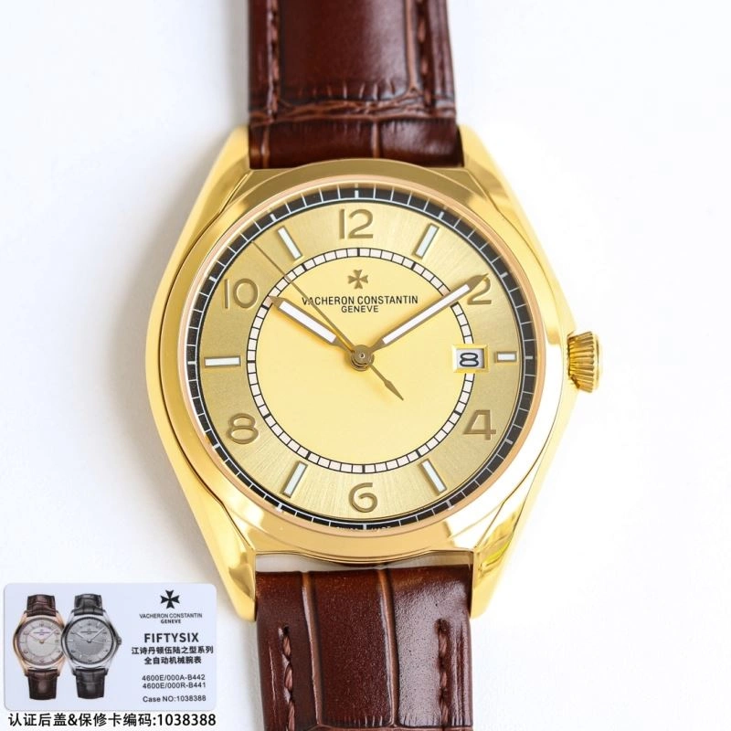 Indistinguishable VACHERON CONSTANTIN Watches