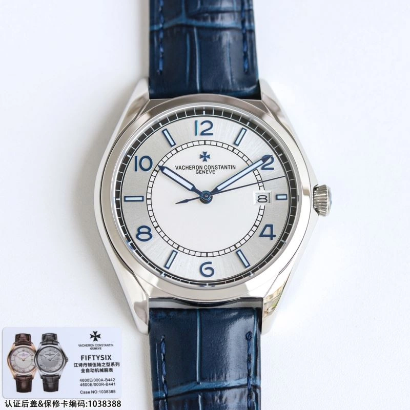 VACHERON CONSTANTIN Watches