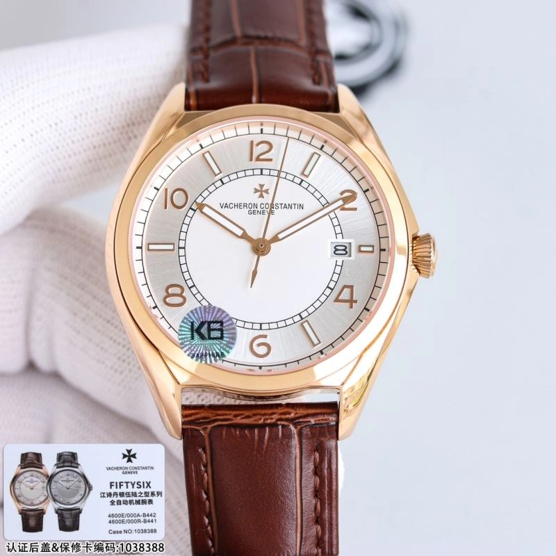 VACHERON CONSTANTIN Watches