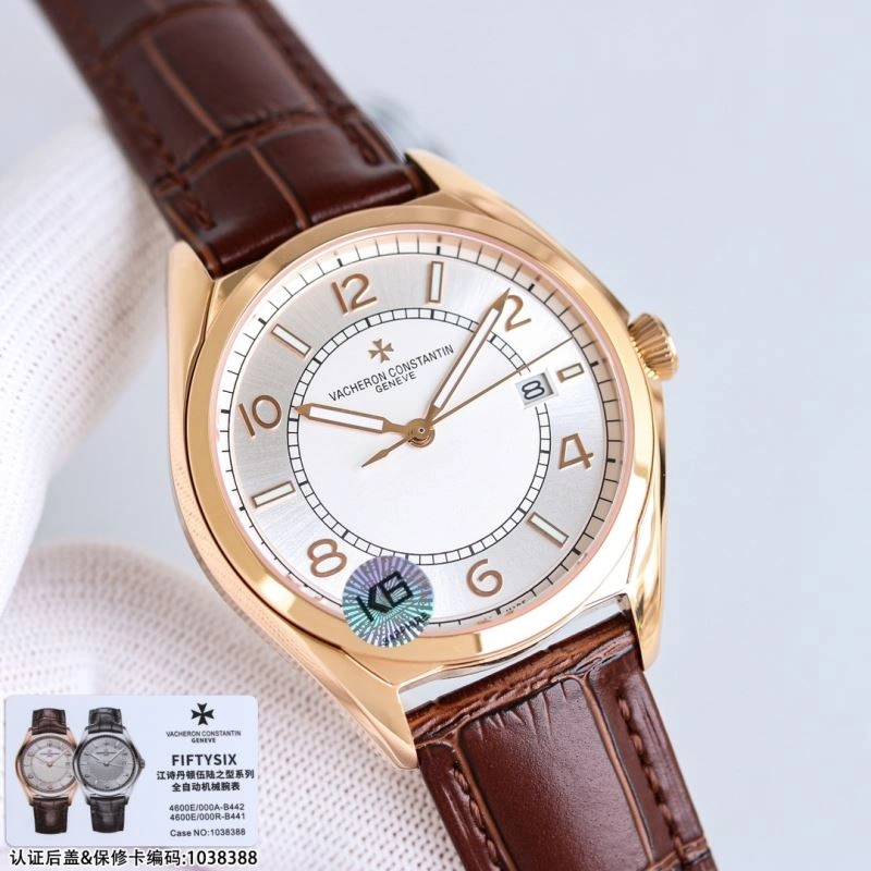 Factory-made VACHERON CONSTANTIN Watches