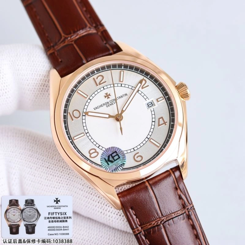 Factory-made VACHERON CONSTANTIN Watches