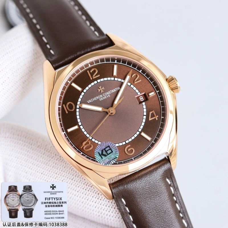Factory-made VACHERON CONSTANTIN Watches
