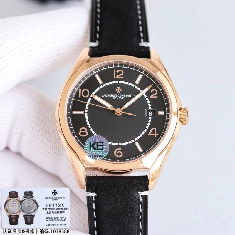 Factory-made VACHERON CONSTANTIN Watches