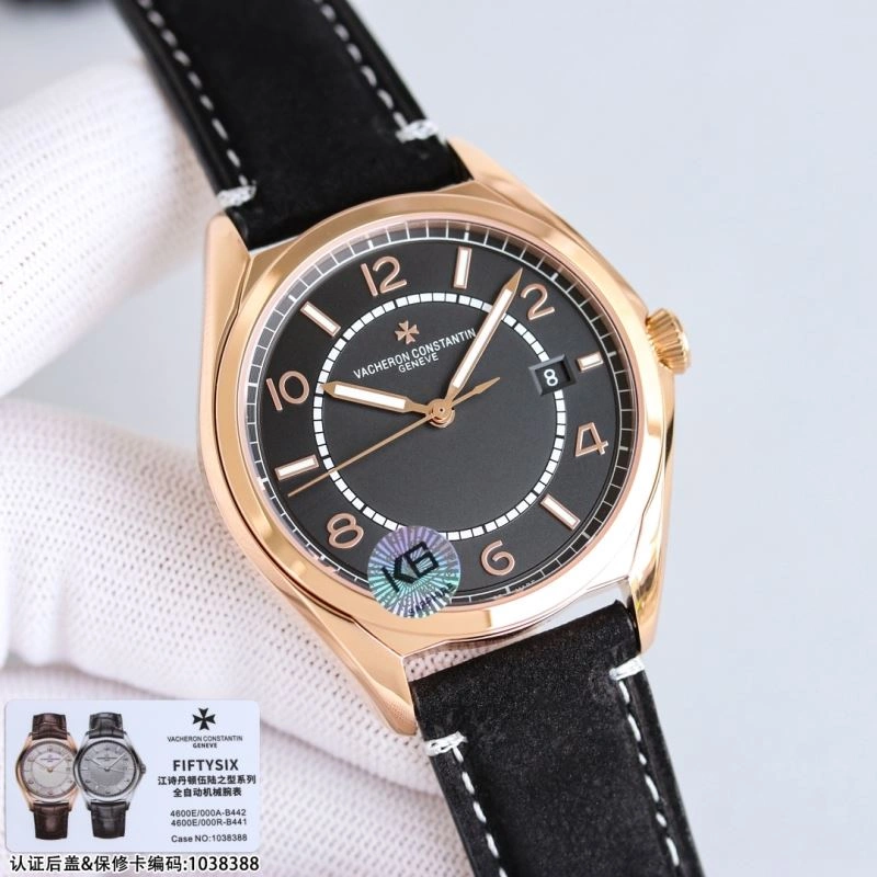 Factory-made VACHERON CONSTANTIN Watches