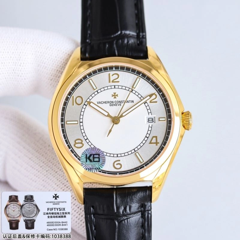 VACHERON CONSTANTIN Watches