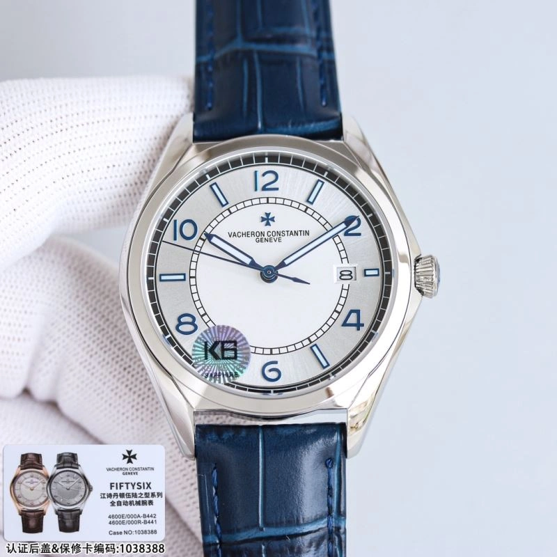 VACHERON CONSTANTIN Watches