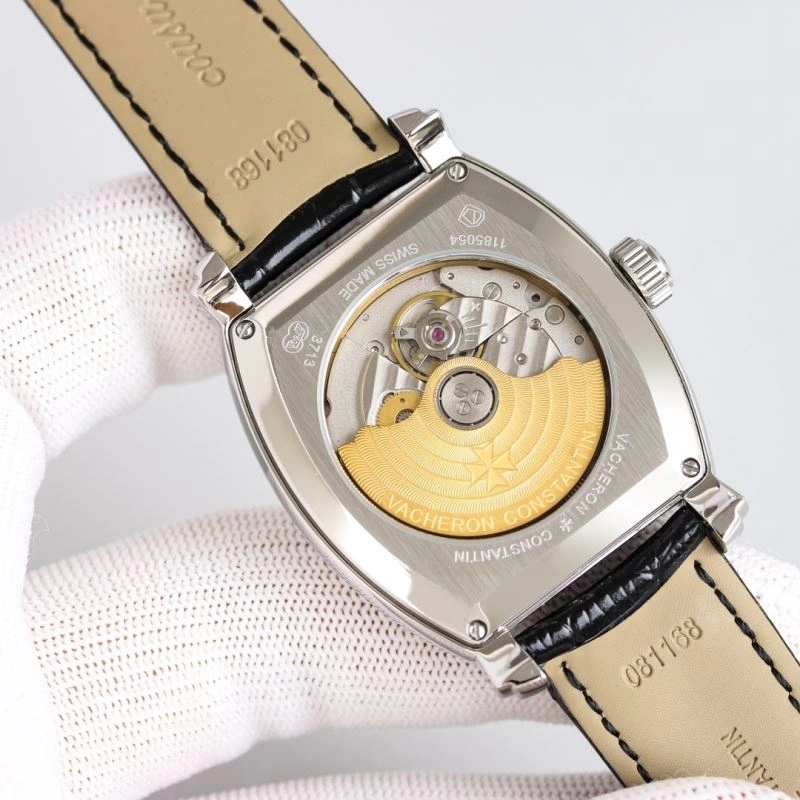 Top mirror VACHERON CONSTANTIN Watches
