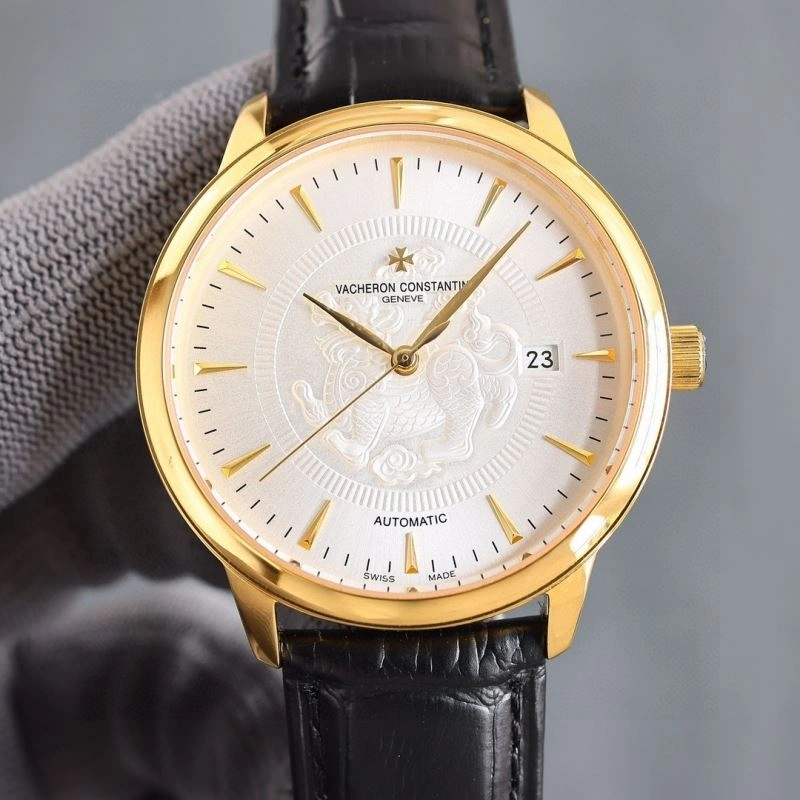 VACHERON CONSTANTIN Watches