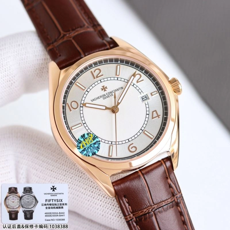 Top mirror VACHERON CONSTANTIN Watches