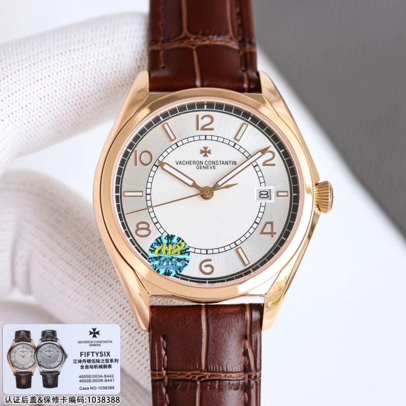 Top mirror VACHERON CONSTANTIN Watches