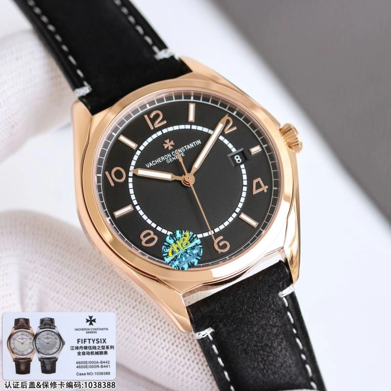 Top mirror VACHERON CONSTANTIN Watches