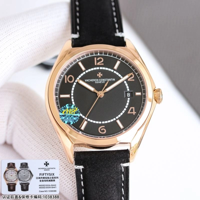 Top mirror VACHERON CONSTANTIN Watches