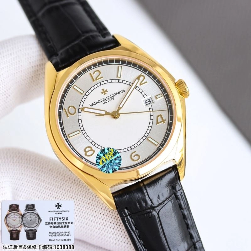 VACHERON CONSTANTIN Watches
