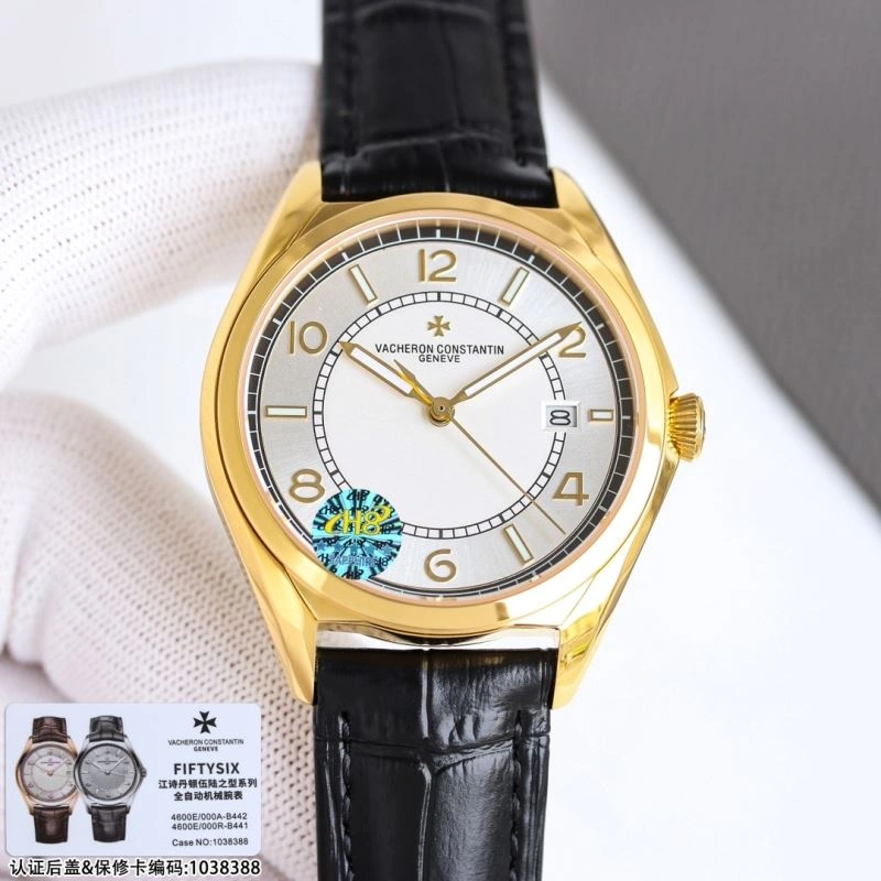 Brand-authenticated VACHERON CONSTANTIN Watches