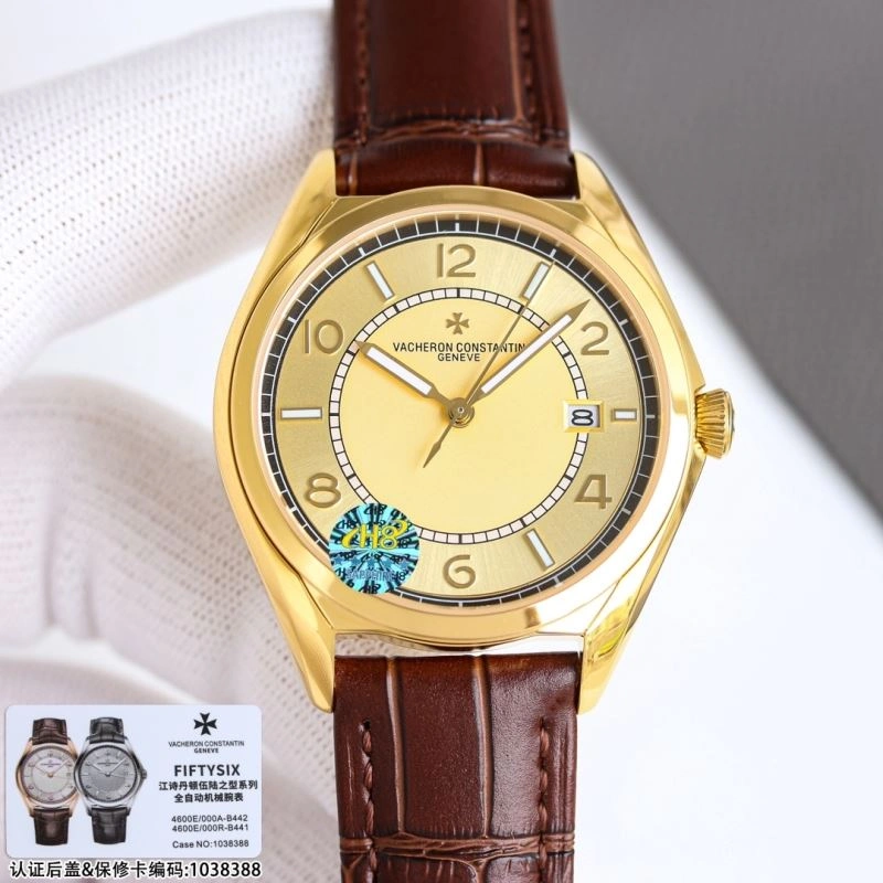 Brand-authenticated VACHERON CONSTANTIN Watches