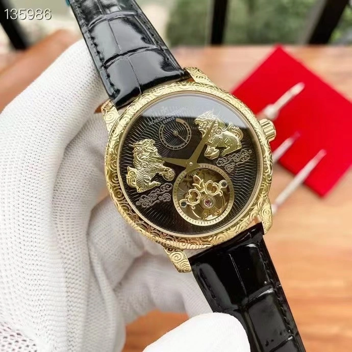 Bargain VACHERON CONSTANTIN Watches