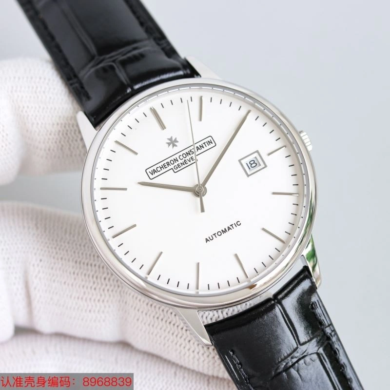 VACHERON CONSTANTIN Watches
