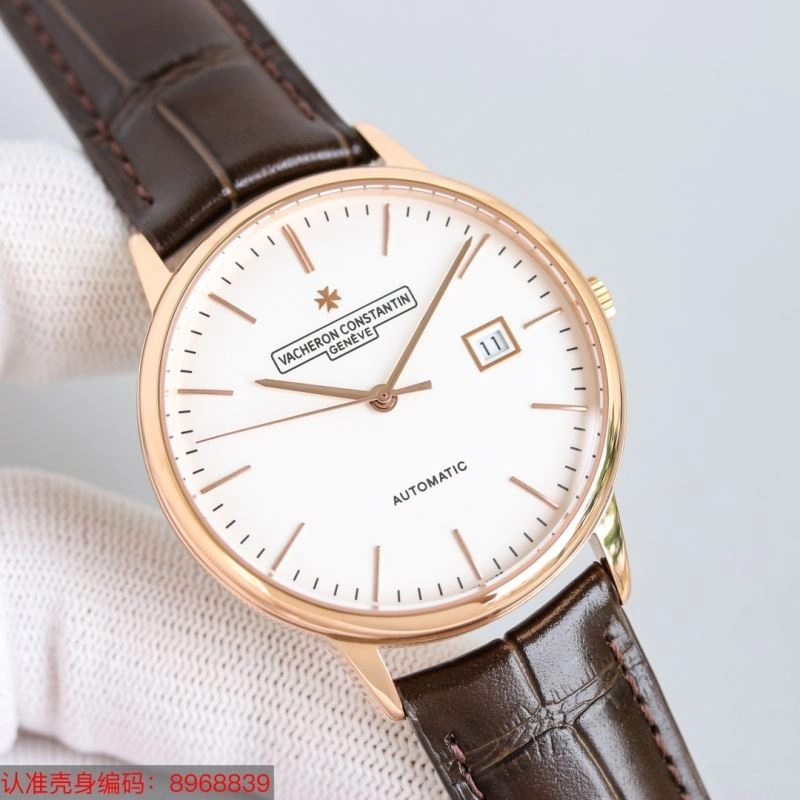 OEM VACHERON CONSTANTIN Watches