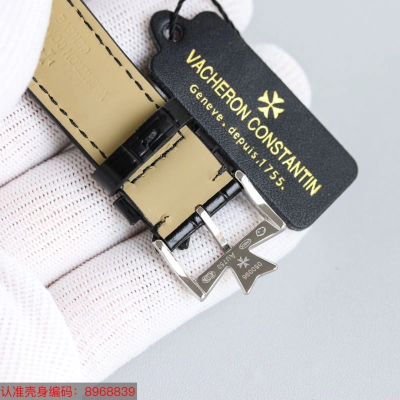 OEM VACHERON CONSTANTIN Watches