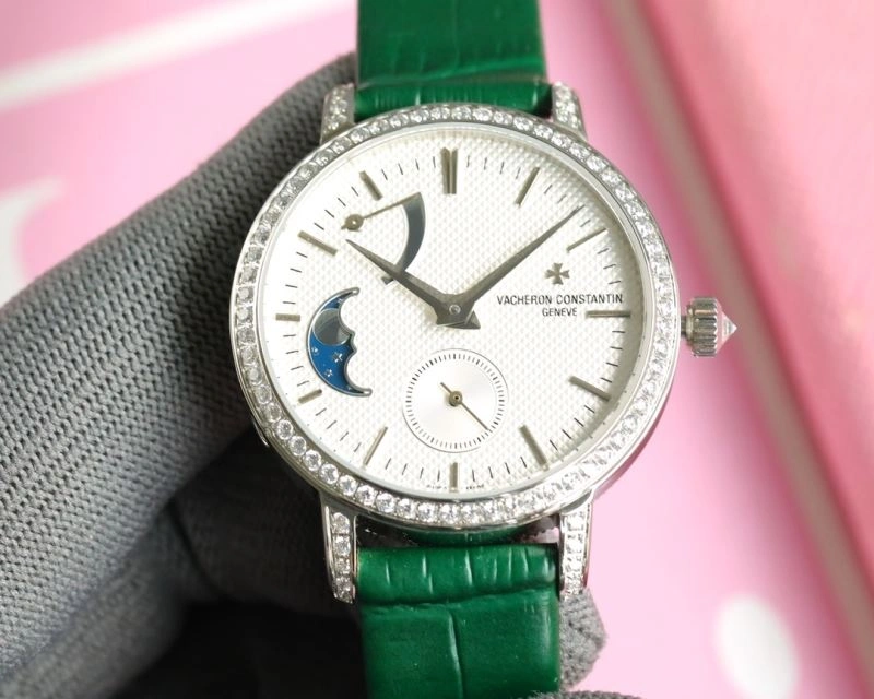 VACHERON CONSTANTIN Watches