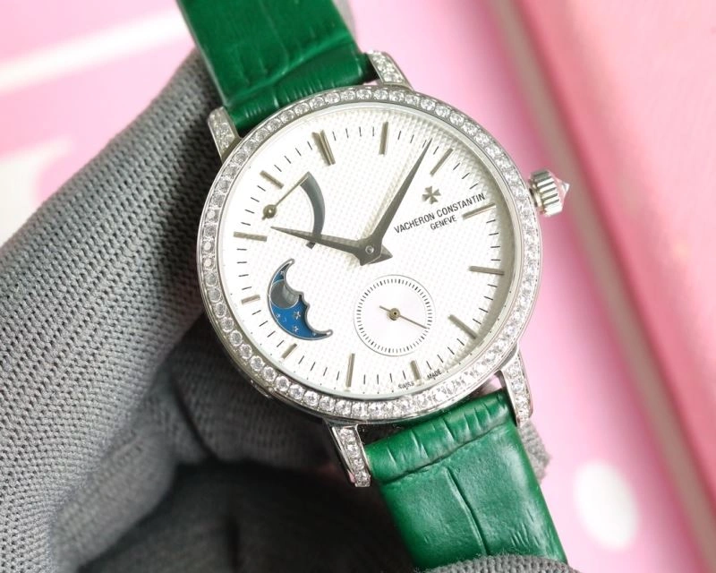 Top mirror VACHERON CONSTANTIN Watches