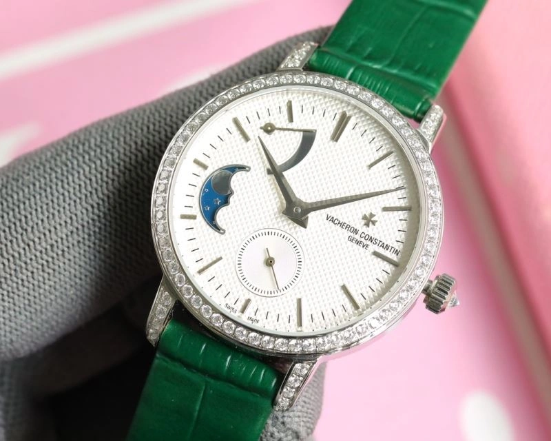Top mirror VACHERON CONSTANTIN Watches