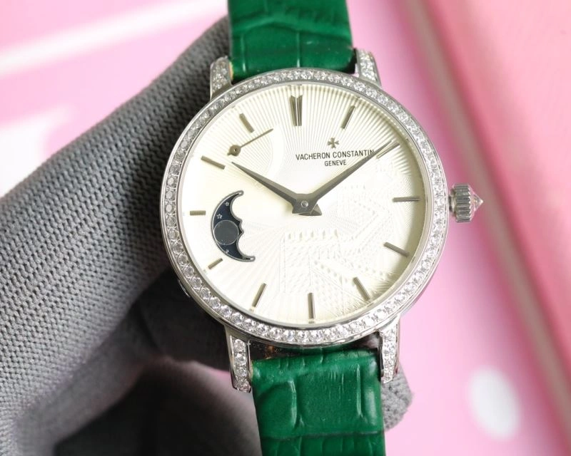 Top mirror VACHERON CONSTANTIN Watches