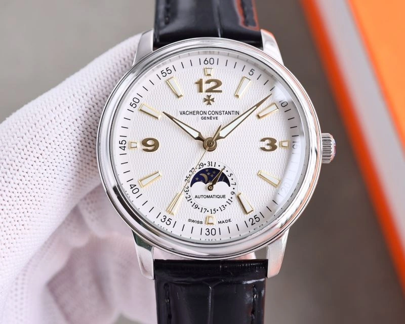 Top mirror VACHERON CONSTANTIN Watches