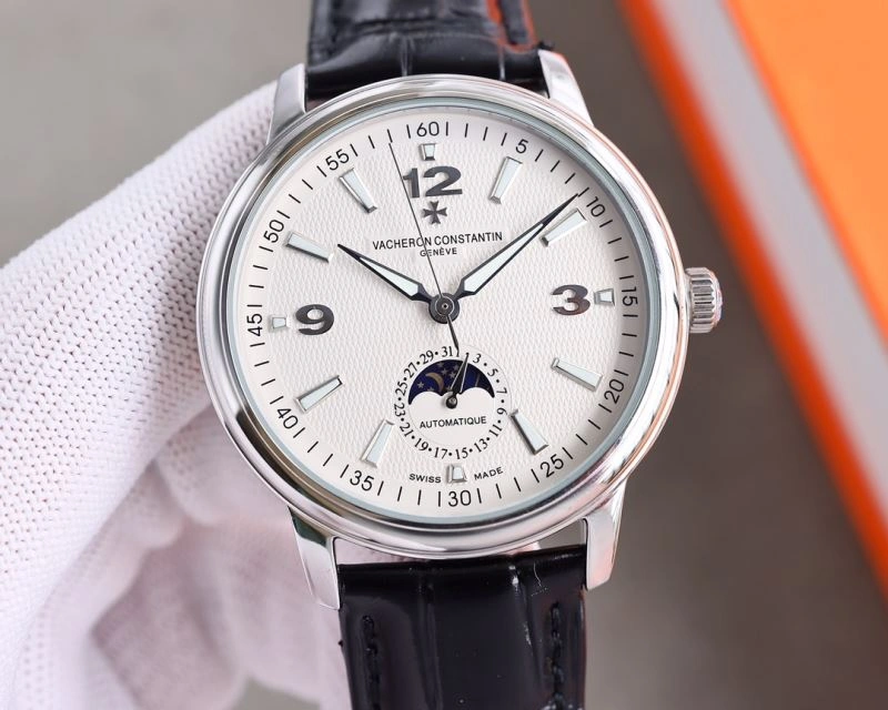 Top mirror VACHERON CONSTANTIN Watches