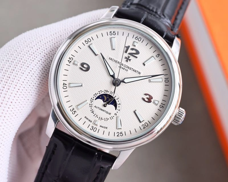 Top mirror VACHERON CONSTANTIN Watches