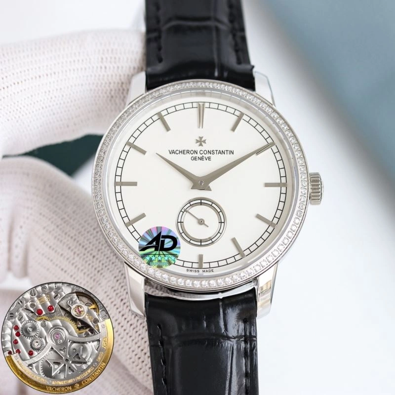 VACHERON CONSTANTIN Watches